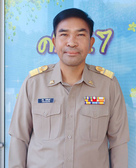 ผู้อำนวยการศูนย์สนับสนุนบริการสุขภาพ